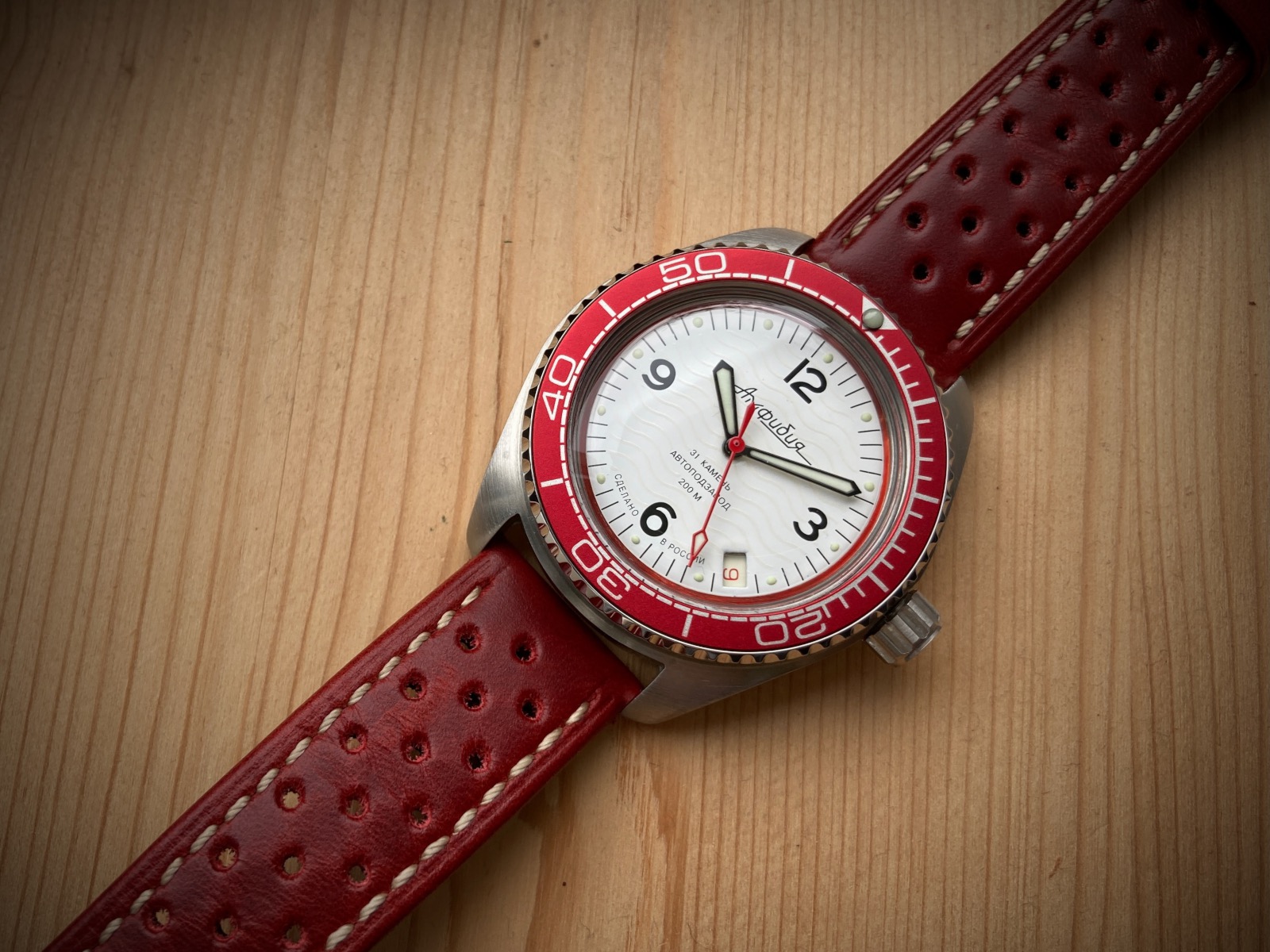 Tokyo Project – Watch – Listen – Run